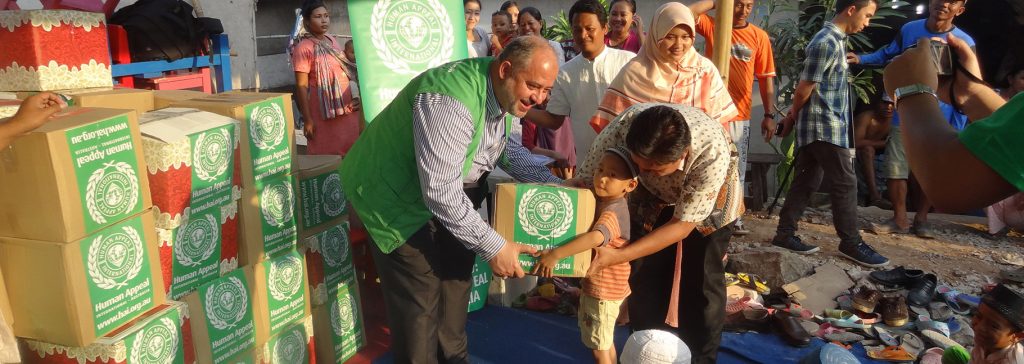 Take Action – Human Appeal Australia.