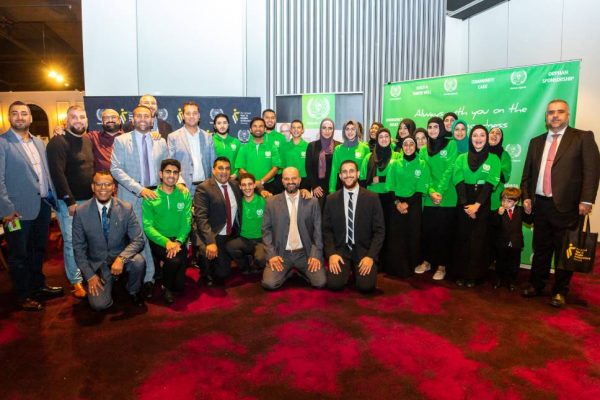 Human Appeal Australia. – Continuing With you to the road of goodness