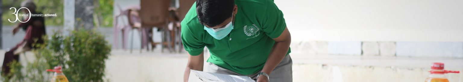 Contact Us – Human Appeal Australia.