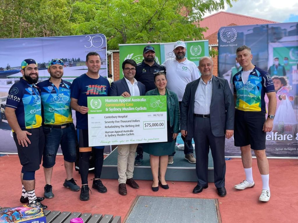 Human Appeal Australia with Sydney Muslim Cyclists and the community ...